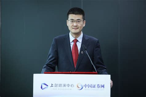 诺禾致源ipo 投资者交流会 中国证券网