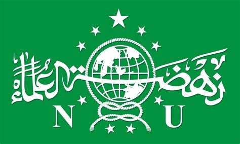 Download Logo Vector Gratis Logo Nahdlatul Ulama Nu Vector Cdr