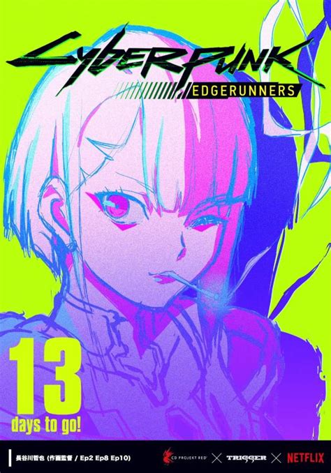 Cyberpunk Edgerunners Poster 15 Goldposter
