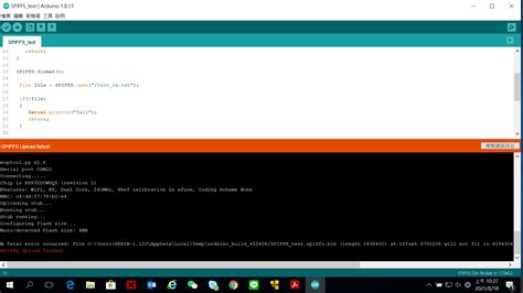 SPIFFS Upload Fail Issue 5557 Espressif Arduino Esp32 GitHub