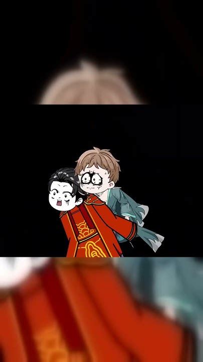 《戏神道》第143集青神道道基碎片 原创动画 二次元 我不是戏神 Youtube