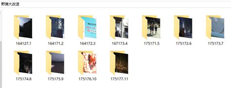 python批量移动文件and重命名代码分享 腾讯云开发者社区 腾讯云