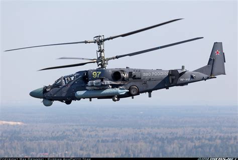Kamov Ka 52 Alligator Russia Air Force Aviation Photo 2439988