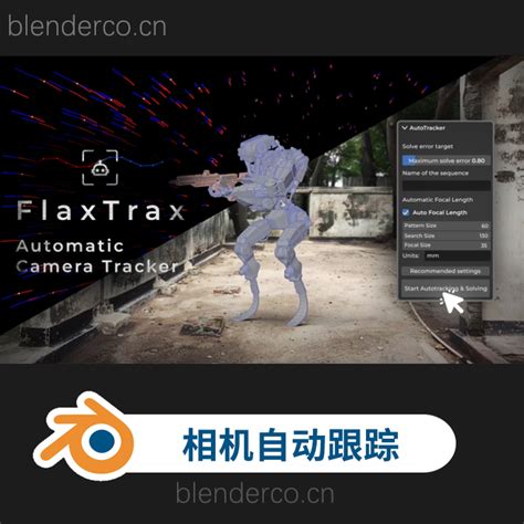 Blender摄像机场景预览管理插件 Viewfinder Camera Management Tool V1 8 0 Blender布的