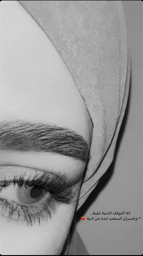 「أغراض تستحق الشراء」おしゃれまとめの人気アイデア｜pinterest｜زينب Zeinab