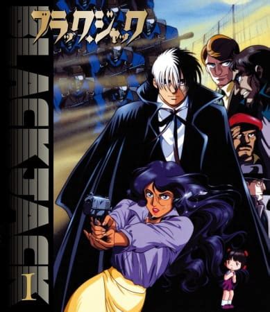 Black Jack Pictures