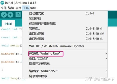 Arduino Uno 板和esp 01s(esp8266)连接并烧写 知乎 Arduino Uno 板和esp 01s(esp8266)连接并烧写 知乎