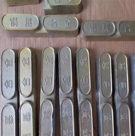 Ingot Babbitt Alloy With Tin Based And Lead Based Bearing Alloys Babbitt Ingot And Babbitt