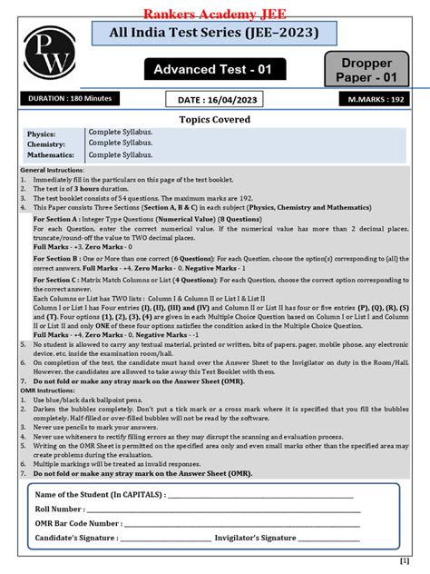Aits 01 Test Paper Paper 01 Pdf Cartesian Coordinate System