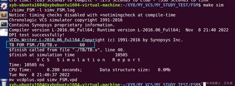 Vcs工具学习笔记(4)vcs生成vcd文件 Csdn博客 Vcs工具学习笔记(4)vcs生成vcd文件 Csdn博客