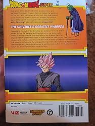 Dragon Ball Super Vol 16 16 9781974732111 Toriyama