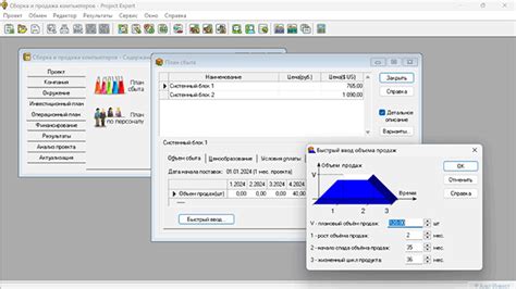 Эксперт Системс—официальный сайт