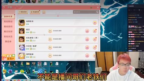 陈泽找人代替马晨曦 却还是一直忘不掉 一直让别人做着马晨曦做过的事 硬土豆丝儿 硬土豆丝儿 哔哩哔哩视频