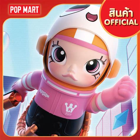 ของแท้ Popmart Mega Space Molly 400100 The Powerpuff Girls Blossom