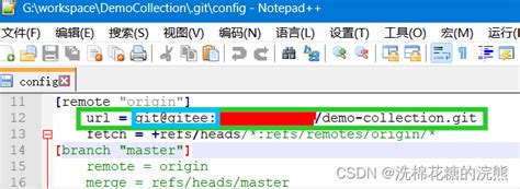 【git】git 多用户配置 Csdn博客 【git】git 多用户配置 Csdn博客