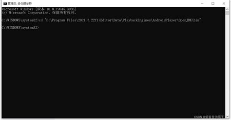 unity安卓开发踩坑：发布时遇到sdk build tools version xx x x ＜ xx x x时如何处理 unity buildtools csdn博客