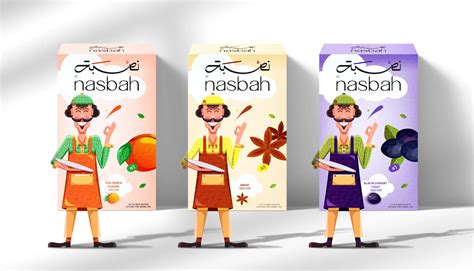 Nasbah Behance