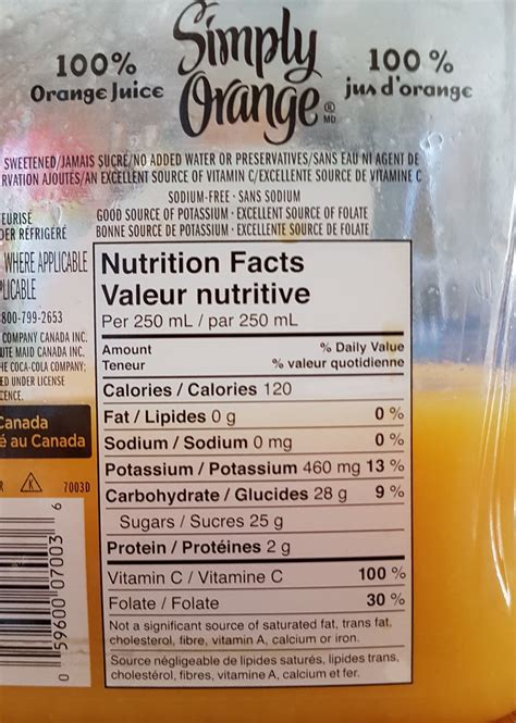Simply Orange Pulp Free Orange Juice Calcium And Vitamin D 59oz