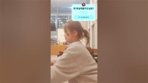 자매의슬픔 Youtube