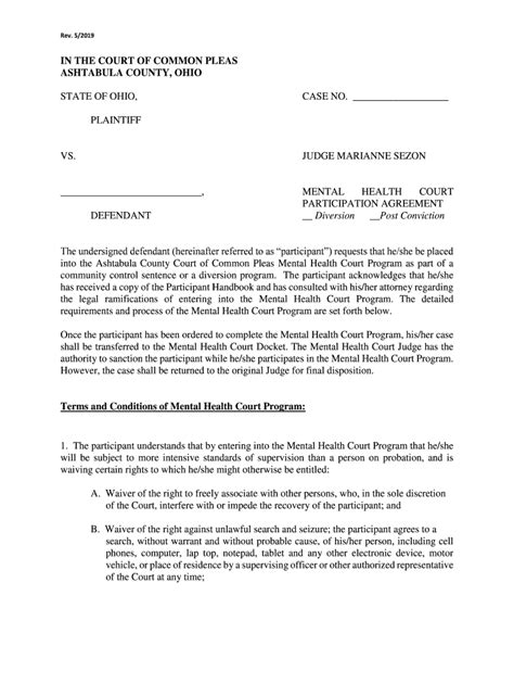 Philadelphia Court Of Common Pleas Discovery Forms Form Example Download