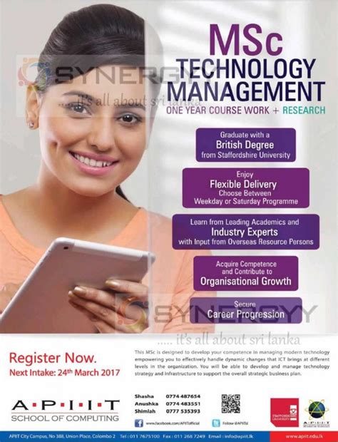 Msc Technology Management By Apiit Synergyy