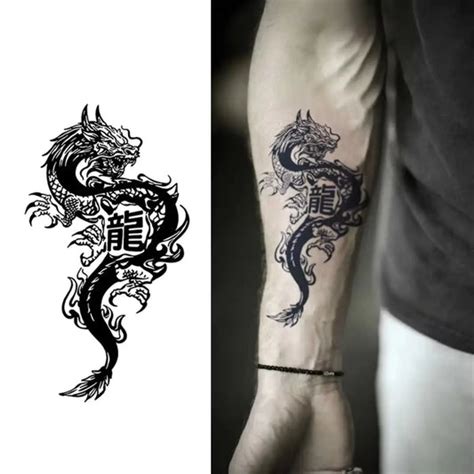 Kanji Tattoo 🈹 Japan Box