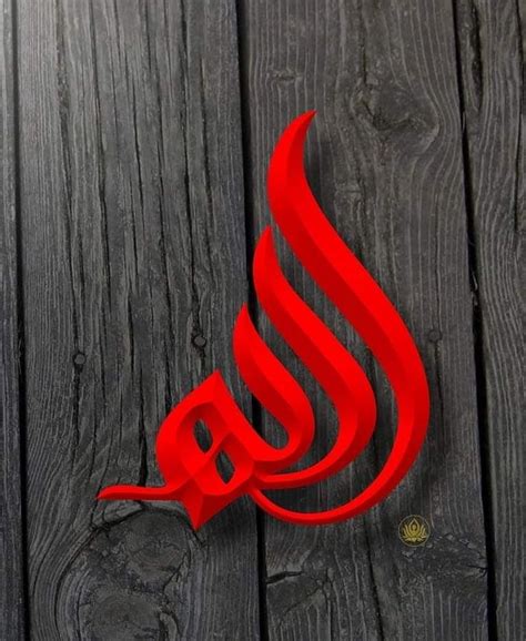 Pin Oleh Ali Besiso Di Ali Beside Architect