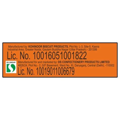 Pass Pass Pulse Orange Candy 200 G Jiomart