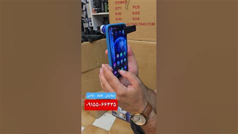 ۰۹۱۵۵۰۶۶۴۳۵ نیک نام Youtube