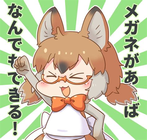 Pozesuke Spectacled Hare Wallaby Kemono Friends Kemono Friends Bad