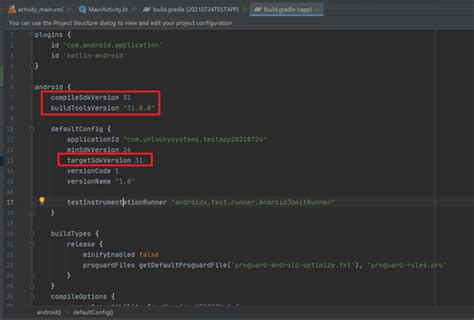 Android Studioビルド時にエラーInstalled Build Tools revision is corrupted Remove and install