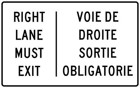 Rb 35re Right Lane Must Exit Sign Bilingual Traffic Depot Signs And Safety