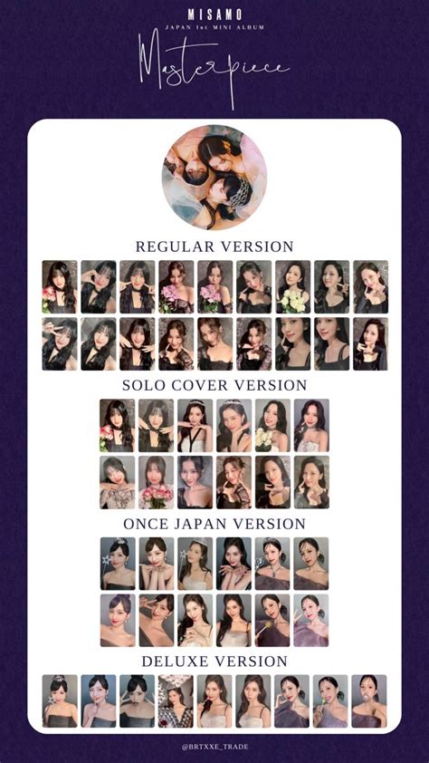 Twice Misamo Ot3 Masterpiece Photocards Template Mini Album Album