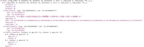百度地图路径规划api调用示例（python）基于地图的路径规划python Csdn博客