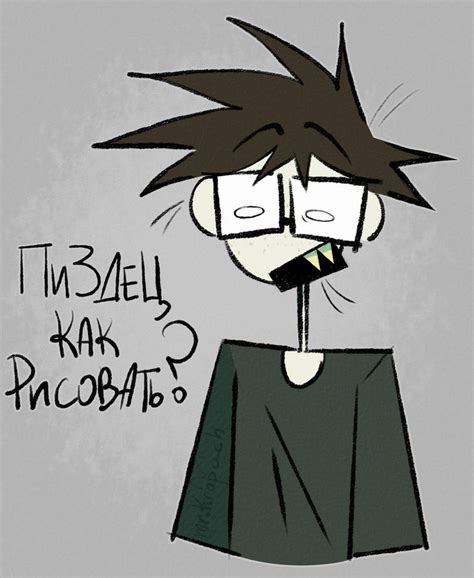 Autism By Tarabarashka On Deviantart