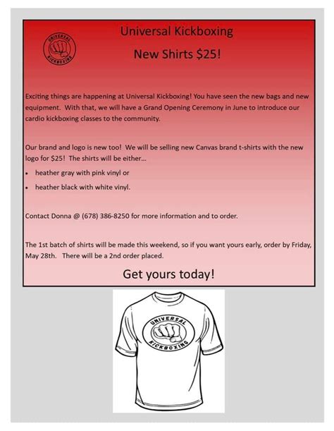 New Ukb Shirts With The New Logo Universal Kickboxing Facebook