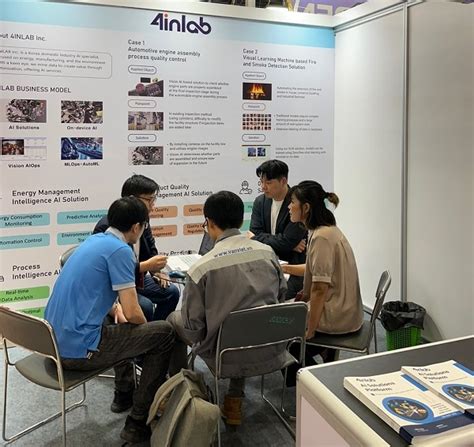 Aw Vietnam 2024 포인랩 Ai 기반 예지보전·공급망관리·안전관리 솔루션 선보여