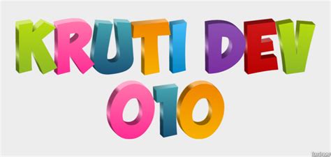 Kruti Dev 010 Text Effect And Logo Design Font