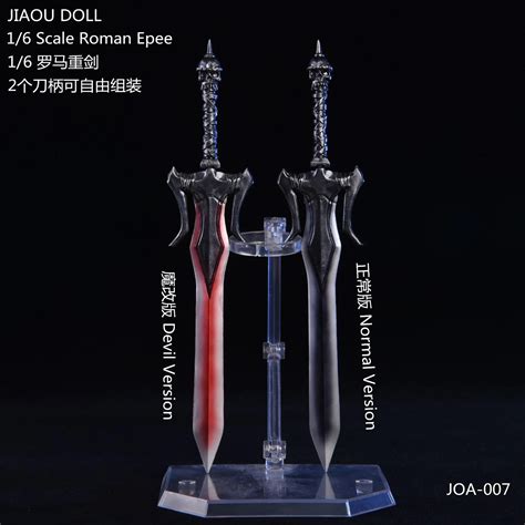 Epee Weapon Assembly Epee Weapon Assembly