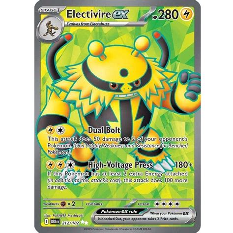 Team Rockets Spidops Holo Flip A Coin