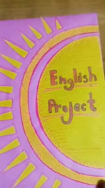 Clas 12 Project Files 🌺🌺 Youtube