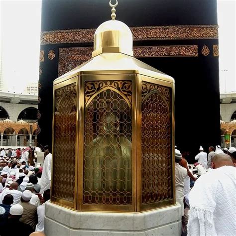 Maqam E Ibrahim A Symbol Of Faith Islamic Mentors