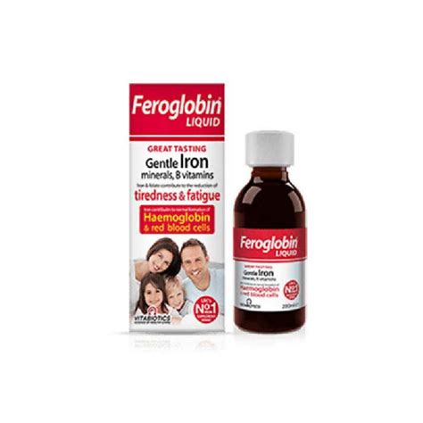 Feroglobin B12 200ml Glass Bottle Al Thiqa Pharmacy