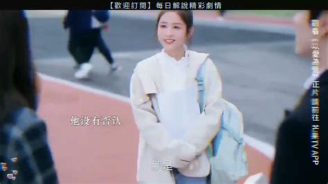 Только ради любви💖Юй Ю и Цинь Ши Юэ💖 Youtube