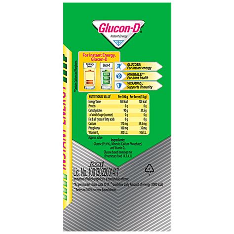 Buy Glucon D Instant Energy Health Drink Regular Online At Best Price Of Rs 227 85 Bigbasket