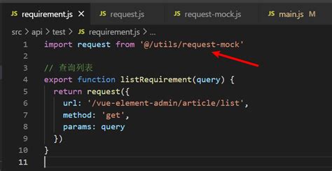 Vue项目中同时使用api代理与mockjs 一 缕 阳 光 博客园
