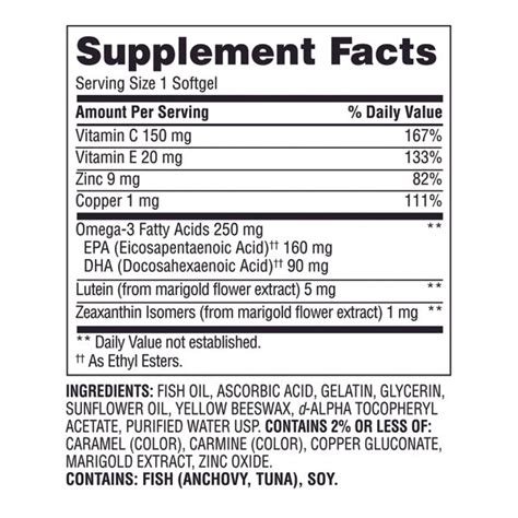 Equate Vision Formula 50 Softgels