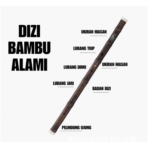 Jual Dizi Bambu Hitam Suling China Seruling Tiongkok Shopee Indonesia