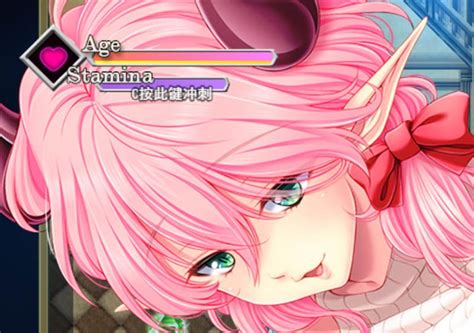 悠阿西~魅魔妈妈与异界之馆~ V2018 12 01 Ai汉化版 存档【动态】【1 7g】 Ssmacg