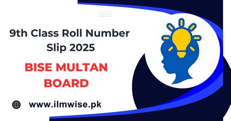 9th Class Roll Number Slip 2025 Multan Board Download